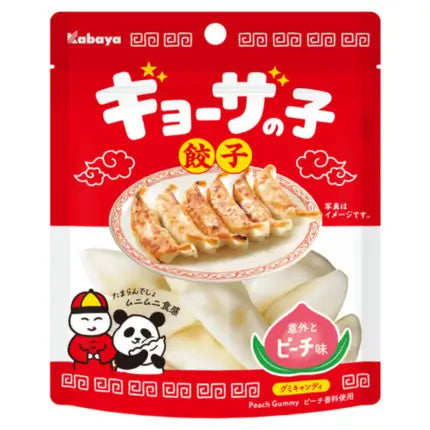 Kabaya Gyoza Dumpling Gummy Peach 50g | Biolaboratorium
