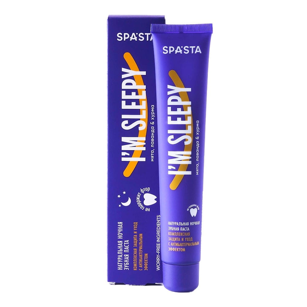 Toothpaste I'm sleepy 90 ml | Biolaboratorium